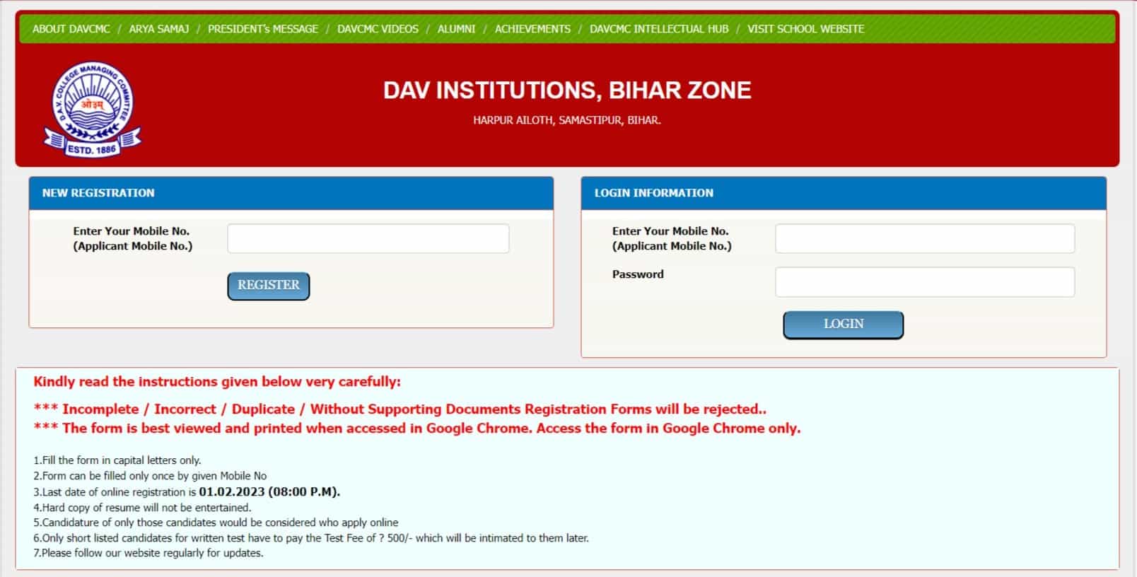 DAV School Recruitment 2023 - DAV School बिहार के इस जोन से निकली नयी ...